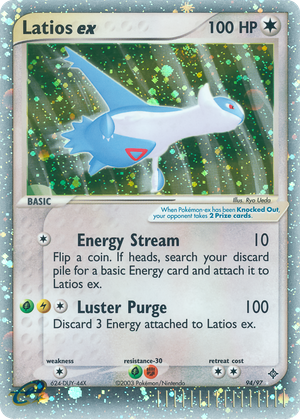 Latios ex (94/97) - Dragon Value - GoCollect
