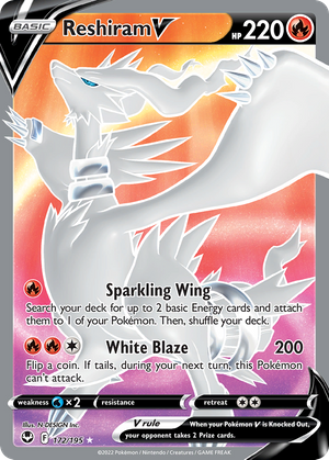 Reshiram V (172/195) - Silver Tempest Value - GoCollect (reshiram-v-172-195-silver-tempest )