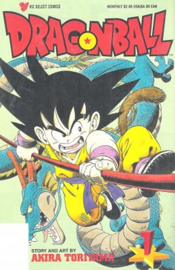 Dragon Ball #1 Value - GoCollect (dragon-ball-1 )