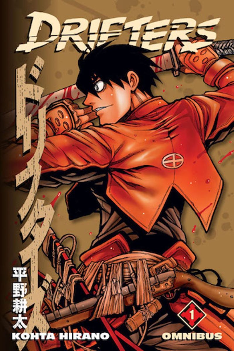GoCollect Blog: Kohta Hirano's work is collected in DRIFTERS OMNIBUS ...